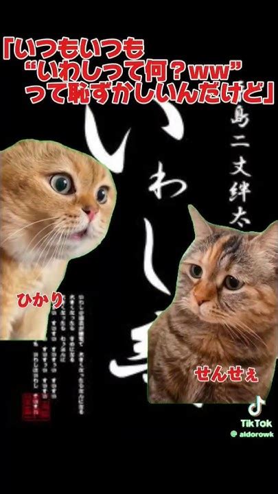 糸島太鼓絆太鼓 Youtube