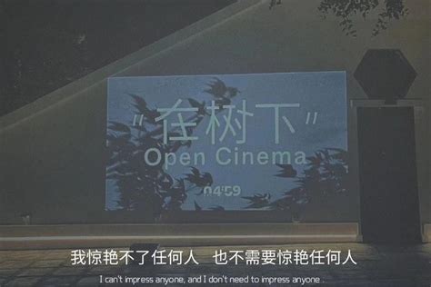 文案发朋友圈被秒赞的文案句子 知乎