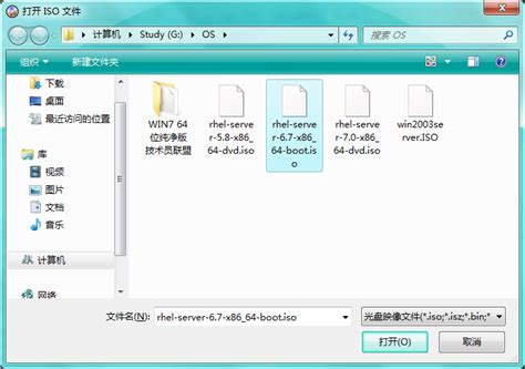 制作linux启动盘并安装linux系统到实体机选择 Linux 发行版本制作安装盘 Csdn博客