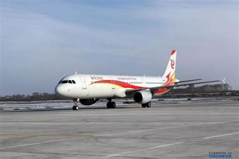龙江航空通过ccar 121 R5补充运行合格审定 民用航空网