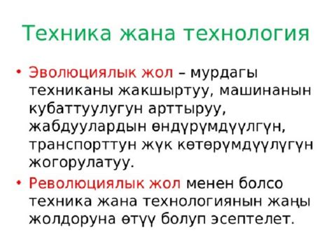 Презентация 10 класс Информатика Презентации 10 класс