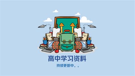 高中数学：12种解题方法与技巧【4大解题策略】清北整理提分干货（备战高考专用） 知乎