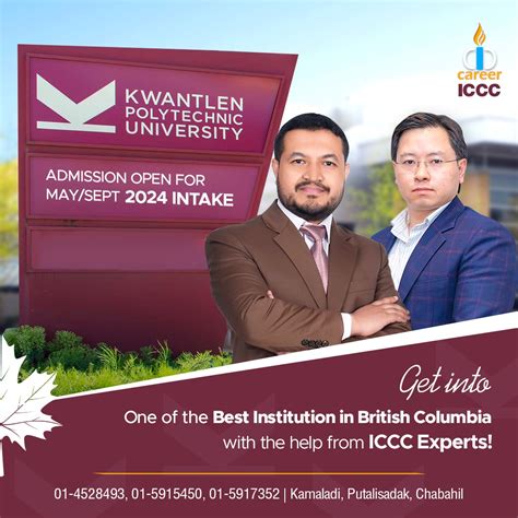 Kwantlen Polytechnic University Exploring The Excellence