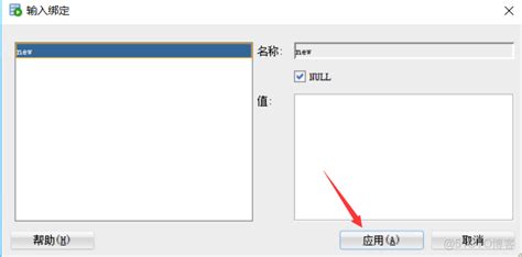 oracle主键自增 oracle主键自增 51cto博客 oracle自增主键