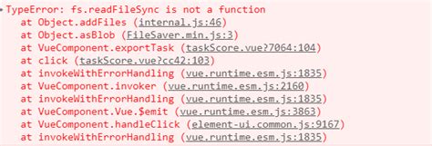 javascript 使用html docx js和filesaver导出docx文件报错 fs readfilesync函数没找到