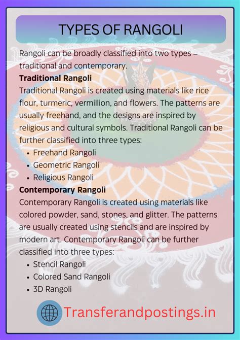 Essay On Rangoli A Vibrant Expression Of Indias Cultural Heritage Transfer And Postings