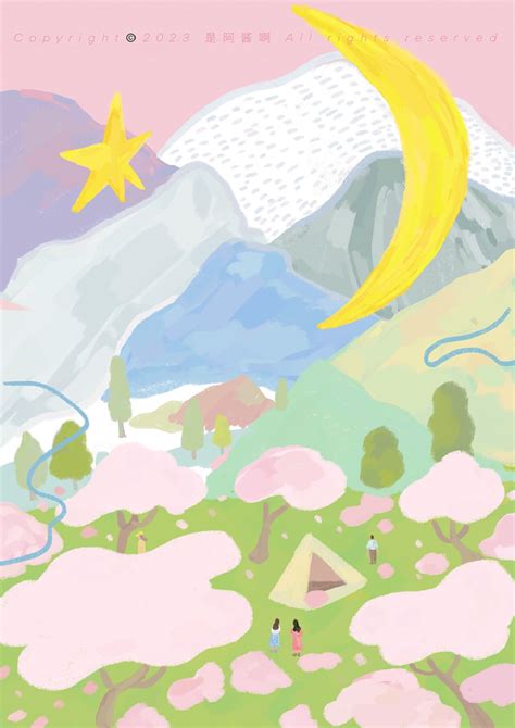 原创插画｜春和日丽是阿酱啊 站酷zcool