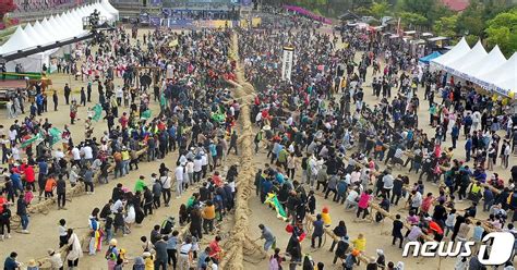 2023 기지시 줄다리기 축제