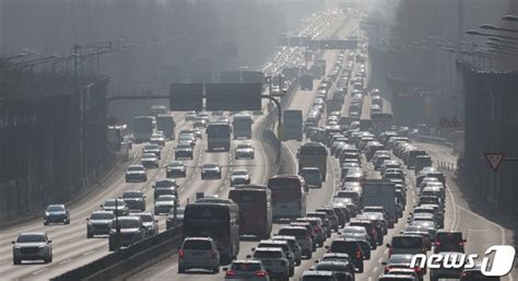 설 연휴 마지막날 교통상황은 네이트 뉴스