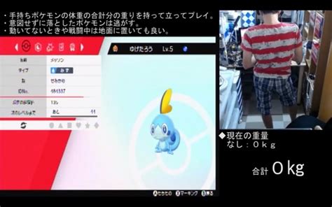 05 ニコニコニュース オリジナル
