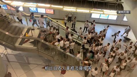 元朗721｜首名非白衣人暴動罪成 判囚33個月 官：以暴易暴要付出代價 有線寬頻 I Cable