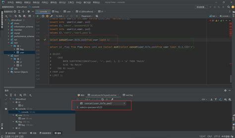 SQL注入 sql注入语句 CSDN博客