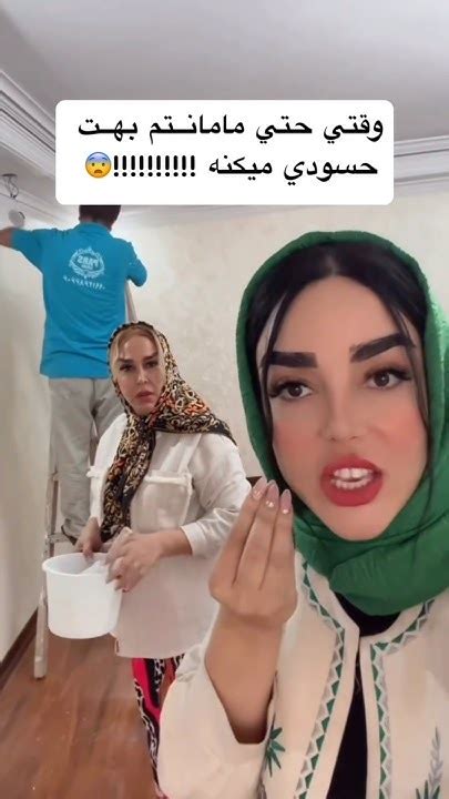 شما هم تو فامیلتن از این آدما دارین تا کاری نکرده اون انجام داده رفته