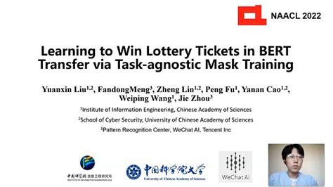 Underline Learning To Win Lottery Tickets In Bert Transfer Via Task