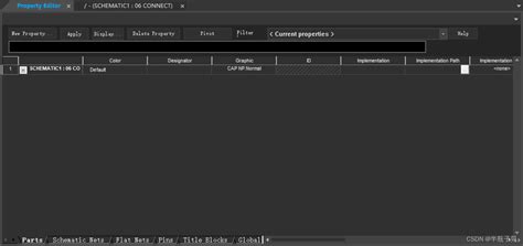 初学cadence遇到的问题和解决方法4 Property Editor Csdn博客