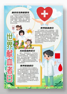 最新原创设计素材下载 最新正版设计稿 最新设计图库下载 第43页