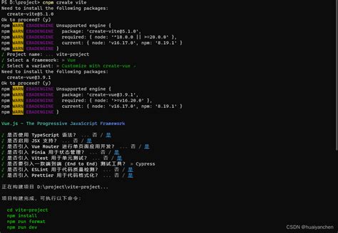 Npm 本地部署及发布包npm 打包 Csdn博客
