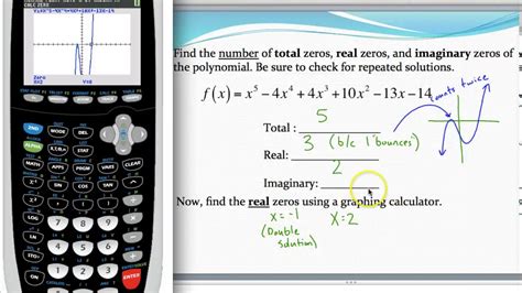 Division Patterns With Zeros Calculator