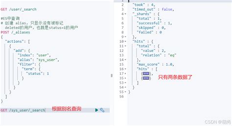 Logstash详解logstash配置详解 Csdn博客