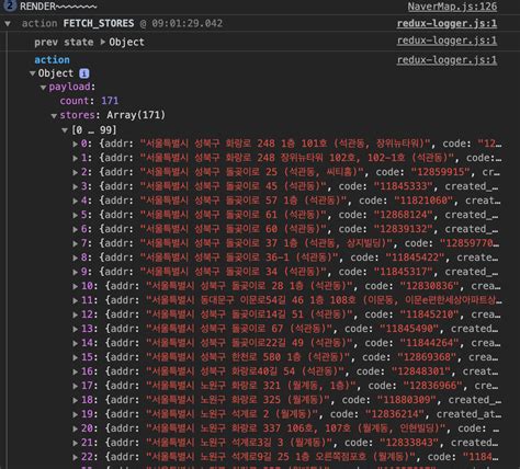 Github Leyuri00mask 😷 공적 마스크 판매처 확인