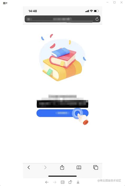 踩坑日记 Vue3兼容低版本ios，解决白屏问题通过babe配置，处理vue3在低版本ios中白屏异常问题。 遇到的小 掘金