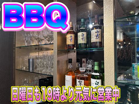 ネオスナック牧場bbq 本日、元気に🕺19時より営業中🎉 皆様のご来店お待ちしてます♪ Instagram