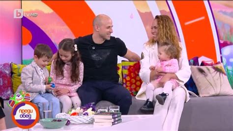 Как функционира едно щастливо семейство Btv Media Group Btv