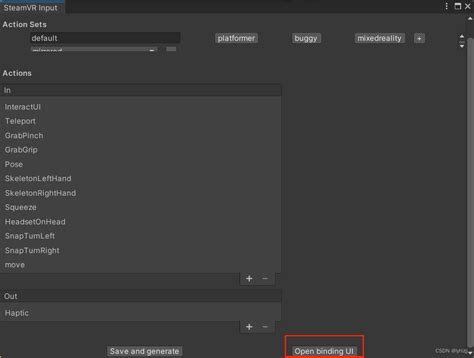 vr开发（一）——steamvr实现摇杆移动 steam vr 开发 csdn博客