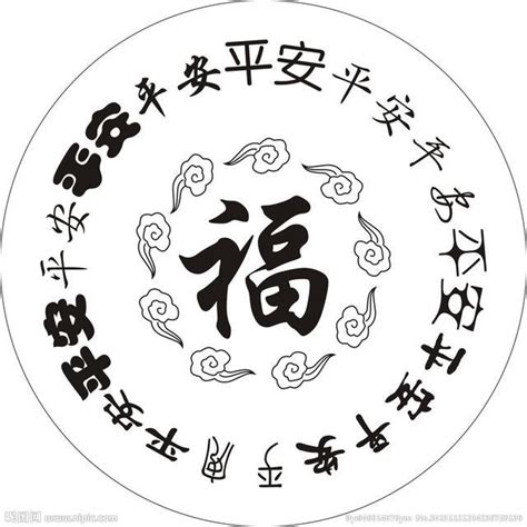 生日是這幾天的孩子，既能富貴又孝順，名聲好又有福！ 每日頭條