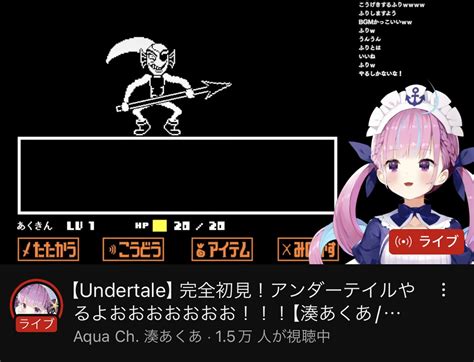 【ホロライブ】歌キャラが1人しかおらんの勿体無いわ にじげんまとめアンテナ