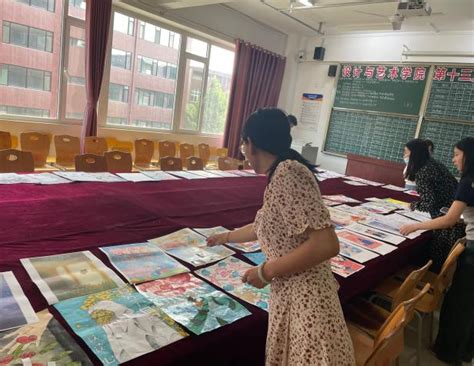 设计与艺术学院学院第九届“5·25” 大学生心理健康节海报设计特色活动 设计与艺术学院 山东华宇工学院 教育部批准的普通本科高校