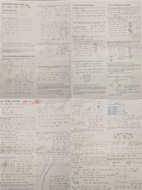 전자회로 모범 답안 예시 Pdf