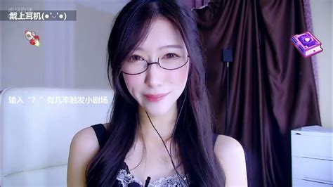 China Asmr【煮面】虎牙 小一熟了吗 2021 09 09 剧情馆 1 Youtube