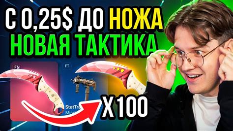 Csgorun