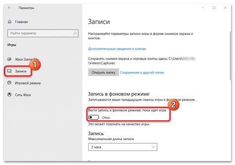 Ms Gamingoverlay Windows