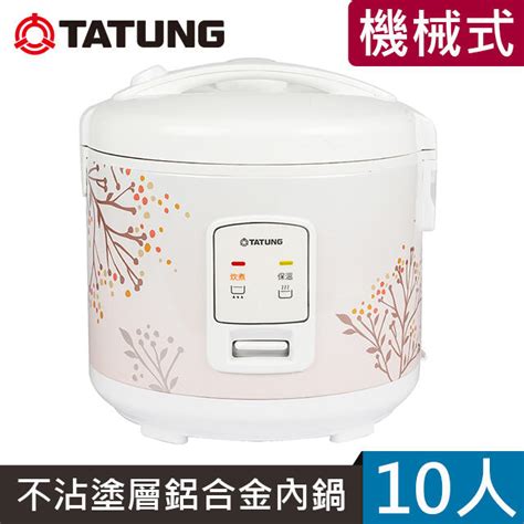 Pchome H Tatung Trc Cmi