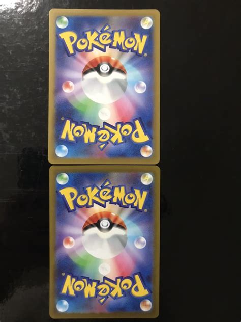 ポケモンカード S12a Vstarブイスター ユニバース ヒスイダイケンキv ヒスイダイケンキvstar Sar 2枚セット ②シングル