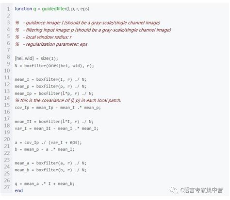 导向滤波guided Filter的解析与实现 电子发烧友网