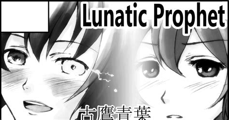 艦隊これくしょん 軍令部浜松町酒保2当選しました＆新刊特集ページ公開＠とらのあな 有村悠c104日l22abのイラスト Pixiv