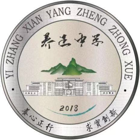 招聘信息