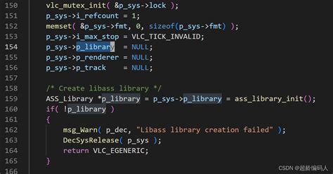 Vscode设置双击一个单词全部高亮显示所有同名单词vscode高亮显示 Csdn博客