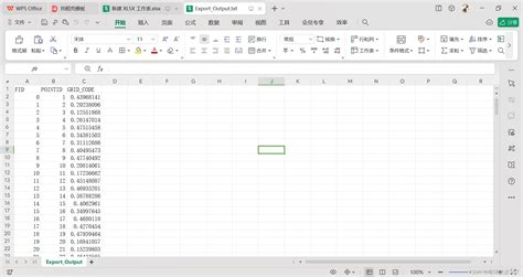 Arcgis对遥感图像重采样并逐像元提取ndvitif数据怎么重采样 Csdn博客