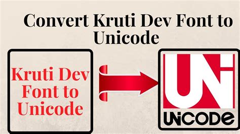 Kruti Dev To Mangal Font Converter Booynashville
