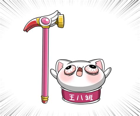 貓祭 By Drbug From Patreon Kemono