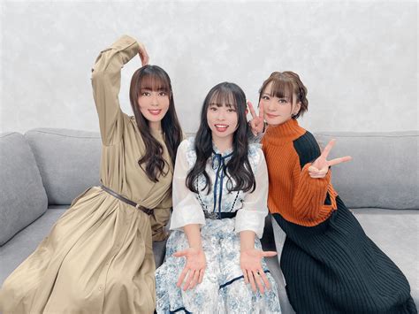 Sawada Hime Onizawa Shiori And Hikasa Youko S Tsukue No Ice Ga