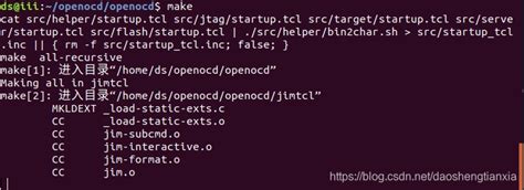 Ubunut 使用openocd调试 第一篇： 安装libjaylink Csdn博客