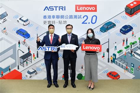Building Smart Cities Lenovo And Astri Drive Smart Mobility In Hong Kong Lenovo Storyhub