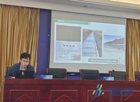 滨海经济开发区加强环保素养培训 提升环境管理效能 中国江苏网