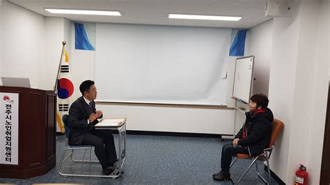 전주시 노인 취업지원센터 자료마당 사진자료실