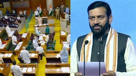 Haryana Assembly Speaker हरविंदर कल्याण बने हरियाणा विधानसभा के